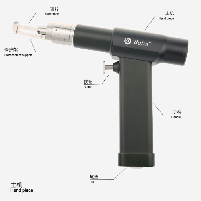 BJ1106 Sternum saw(System 1000) - Buy Sternum saw Product on bojin